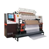 China 1600RPM 240CM Width High-Speed Computerized Multi-Needle Quilter with Rotary Hook​ for sale