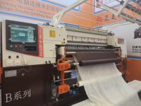 China 1400RPM 1.7m Computerized Rotary Hook Multi-needle Quilting Machine for sale