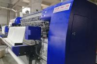 China 94 Inch Industrial Multi Needle Shuttleless Quilting Machine For Mattress Cover for sale