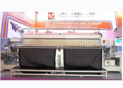 China 320CM 25 Heads Computerized Quilting Embroidery Machine for sale