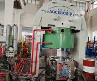 China 0.36 Mpa Test Pressure AGC Cylinder Hydraulic With Customization Options for sale