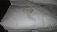 China Food Grade Vital Wheat Gluten Additive For Bread and Sausage Products for sale