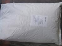 China Vital Wheat Gluten Protein For Food Industry ISO HACCP Listed for sale