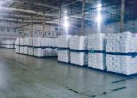 China Natural Vegetable Protein Vital  Wheat Gluten Powder For Baking Food Industry for sale
