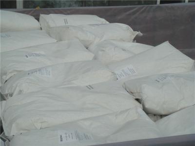 China Vital  wheat gluten powder for baking foods, pasta foods, sausage foods and so on for sale