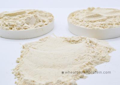China Food Additives Wheat Gluten Powder , 0.27 G Saturated Fat Flour Has Gluten for sale