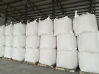 China Vital  Wheat Gluten Protein Powder For Aquaculture Feedstuffs Protein Enhancer for sale