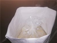 China Slightly Yellowish Chinese Vital Wheat Gluten Powder Food Grade for sale
