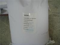 China Slightly Yellowish Chinese Vital Wheat Gluten Powder Food Grade for sale