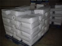 China Slightly Yellowish Chinese Vital Wheat Gluten Powder Food Grade for sale
