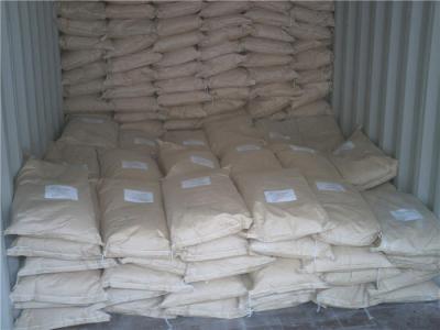 China Vital  wheat gluten powder for aquaculture feedstuff ingredient nutrition for sale