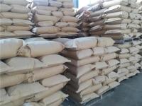 China Healthy Pure Wheat Gluten Powder Fine Feedstuff Ingredient of Protein for sale