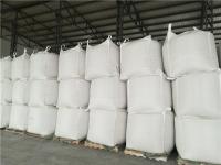 China Vital Wheat Gluten Protein Natural Protein Additives in Feedstuff For Fish Farms for sale
