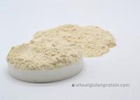 China Prawn Eel Crab Nx5.7 Wheat Gluten Protein High Grade Fine Fodders for sale