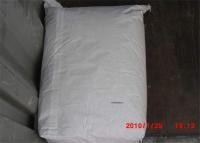 China Baking Food Ingredients Protein 82% Vital Wheat Gluten 1kg Food Grade VWG for sale