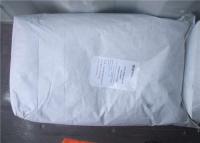 China Nx6.25 VWG Food Grade Vital Wheat Gluten As Water Retaining Agent In Meat Products for sale