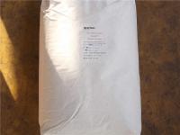 China Light Yellow Natural Protein Dried Vital Wheat Gluten For Food Industry for sale