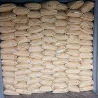China Bakery Ingredients 25kg Active Wheat Gluten Food Additive For Bread And Bakery for sale