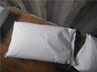 China Natural Protein Enhancer for Feedstuffs of Aquaculture Dried Wheat Gluten for sale