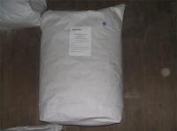 China Physical Extraction Wheat Protein Gluten Powder Food Additive for sale