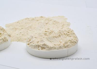China Dried HACCP 75% Wheat Protein Powder For Feed Nutrition for sale