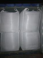 China Organic Wheat Gluten Powder For Baking to Strong and Nutrition Enhancer of Bread for sale