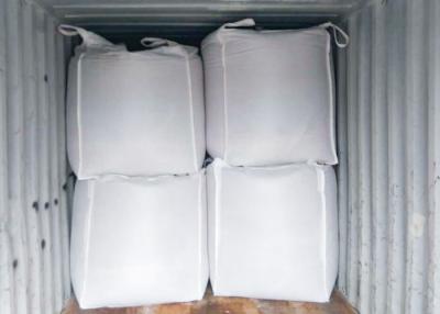 China Wheat Gluten Pellet for Feed of Aquaculture 82.2% Min Of Protein Content for sale