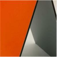 China Colorway Printing Aluminum Composite Panel For Digital UV Advertising Sheet for sale
