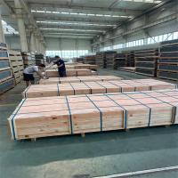 China High-Performance UV Printable Aluminum Composite Panel For Lightweight And Elegant Construction With Nano-PVDF Coating for sale