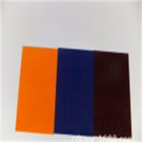 China FR ACP Fireproof Aluminum Composite Panel 1220mm PVDF Coated B1 Grade 4mm for sale