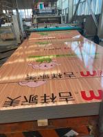China Wood Granite Brushed Aluminum Composite Panel 3mm 5mm for Signage Interior for sale