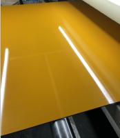 China PE Aluminum Composite Panel ACP Sheet 1220x2440x3mm 1500mm Width ZWM-87 for sale