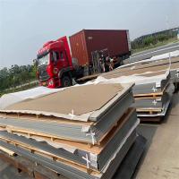 China PVDF Coated Aluminum Composite Panel 5mm for Exterior Cladding and Signage for sale
