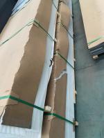 China 1240mm Fire Retardant Aluminum Composite Panel B1 Grade FR ACP Metallic for sale