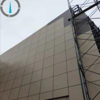 China 3mm PE Aluminum Composite Panel for Indoor Decoration 1220x2440mm 0.21mm Aluminum for sale