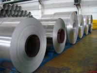China Mirror Like Surface Gloss Aluminum Coil for Signage for sale