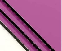 China PE Coated Aluminium Composite Panel 6mm 1220mm for Interior Decoration for sale