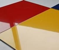 China 0.21mm Aluminum PVDF Composite Panel Metal Wall Cladding for sale