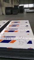 China Easy Maintenance And Long-Lasting Performance PVDF Aluminum Composite Panel for sale