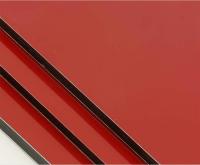 China Cladding PE Aluminum Composite Panel 5mm 1500mm For  Curtainwall / Signage for sale