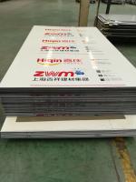 China Aluminum Composite Panel 4mm PE Coated Fireproof Cladding Board 1220x2440mm for sale