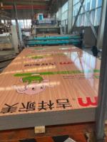 China Cherry Oak Aluminum Composite Plastic Panel 6mm Walnut Wood For Interior Wall for sale