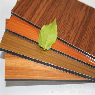 China PE Coated Mirror Aluminum Composite Panel With 30% - 70% Gloss 1550mm for sale