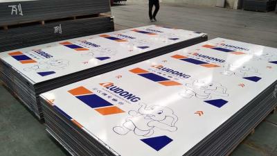 China 0.05mm Aluminum Thickness Reflective Aluminum Composite Panel for Construction for sale