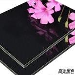 China 2440mm PE Aluminum Composite Panel With CE ISO9001 SGS RoHS for sale