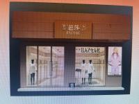 China Solid Aluminium Sheet With Contemporary Construction Excellent Properties For Architectural Decorations for sale
