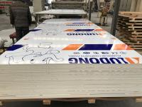 China 1500mm Aluminum Composite Panel for Curtain Wall Eaves Indoor Shelter Billboard for sale