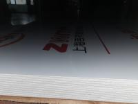 China Fireproof Anti-corrosion Aluminum Composite Panel For Cladding , Curtain Wall , Eaves Interior Decoration for sale