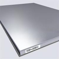 China PVDF Aluminum Composite Panel 1500x3000x4mm Waterproof UV Resistant for sale