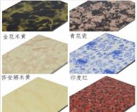 China SGS AntiStatic 4mm 4.5Kg /M2 PVDF Aluminum Composite Panel for sale